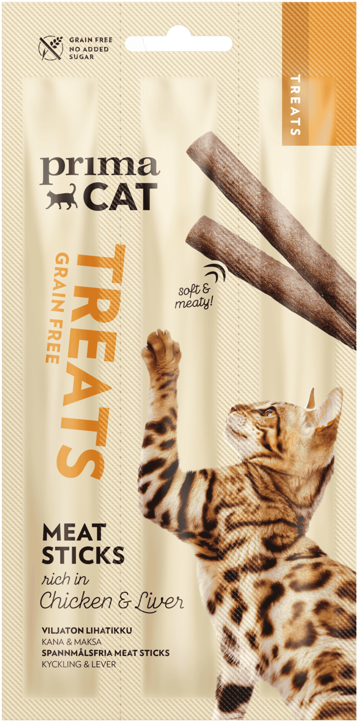 PrimaCat Meat Stick kana-maksa 15 g | Prisma.fi-verkkokauppa