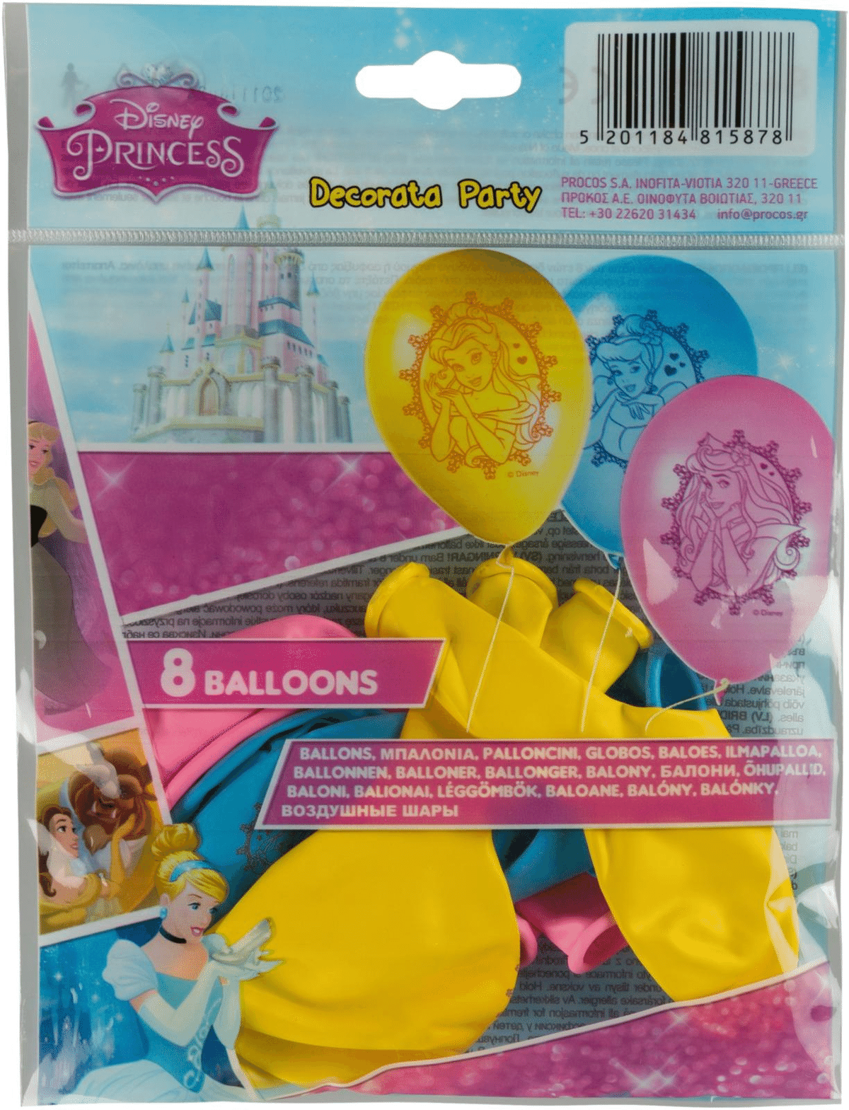 Disney Princess ilmapallo 8 kpl | Prisma.fi-verkkokauppa