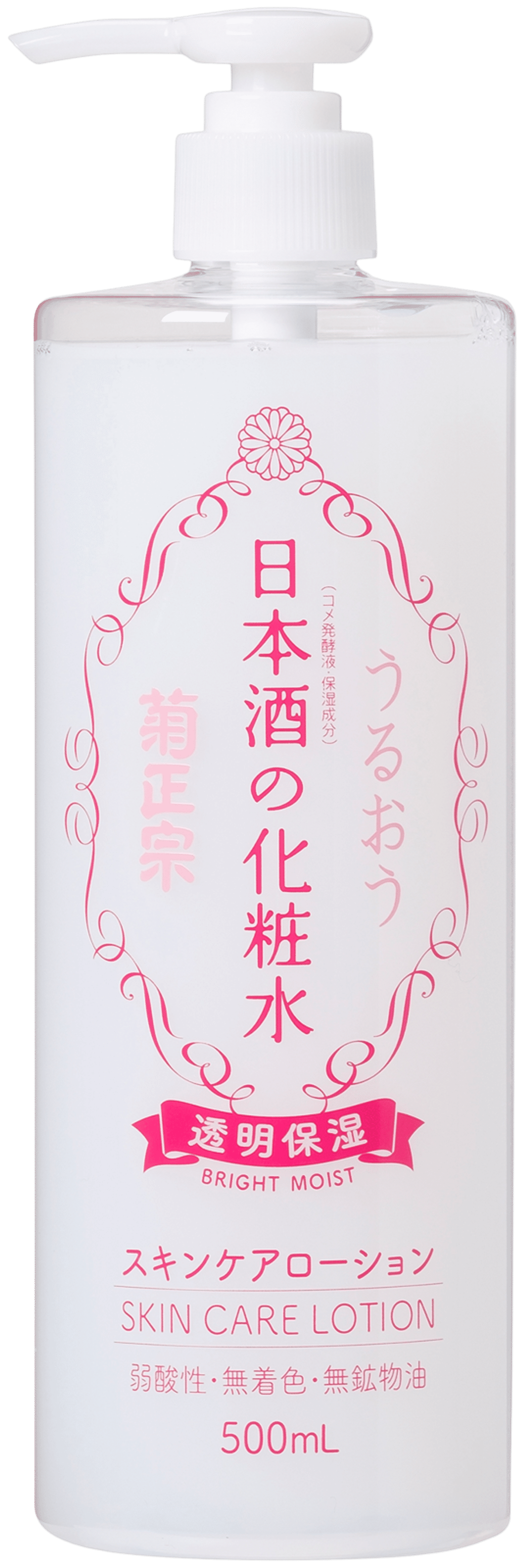 KIKU-MASAMUNE Sake Bright Moist Skin Care Lotion 500ml | Prisma.fi ...
