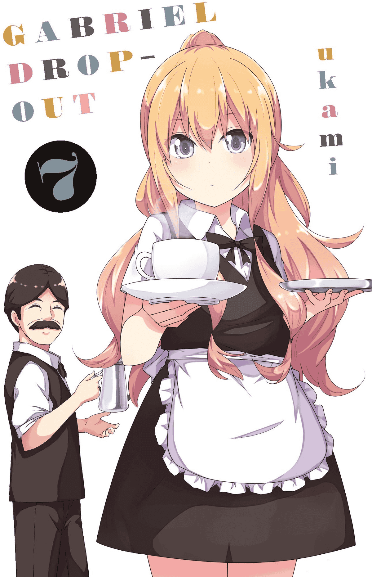 Ukami, Gabriel Dropout 7 | Prisma.fi-verkkokauppa