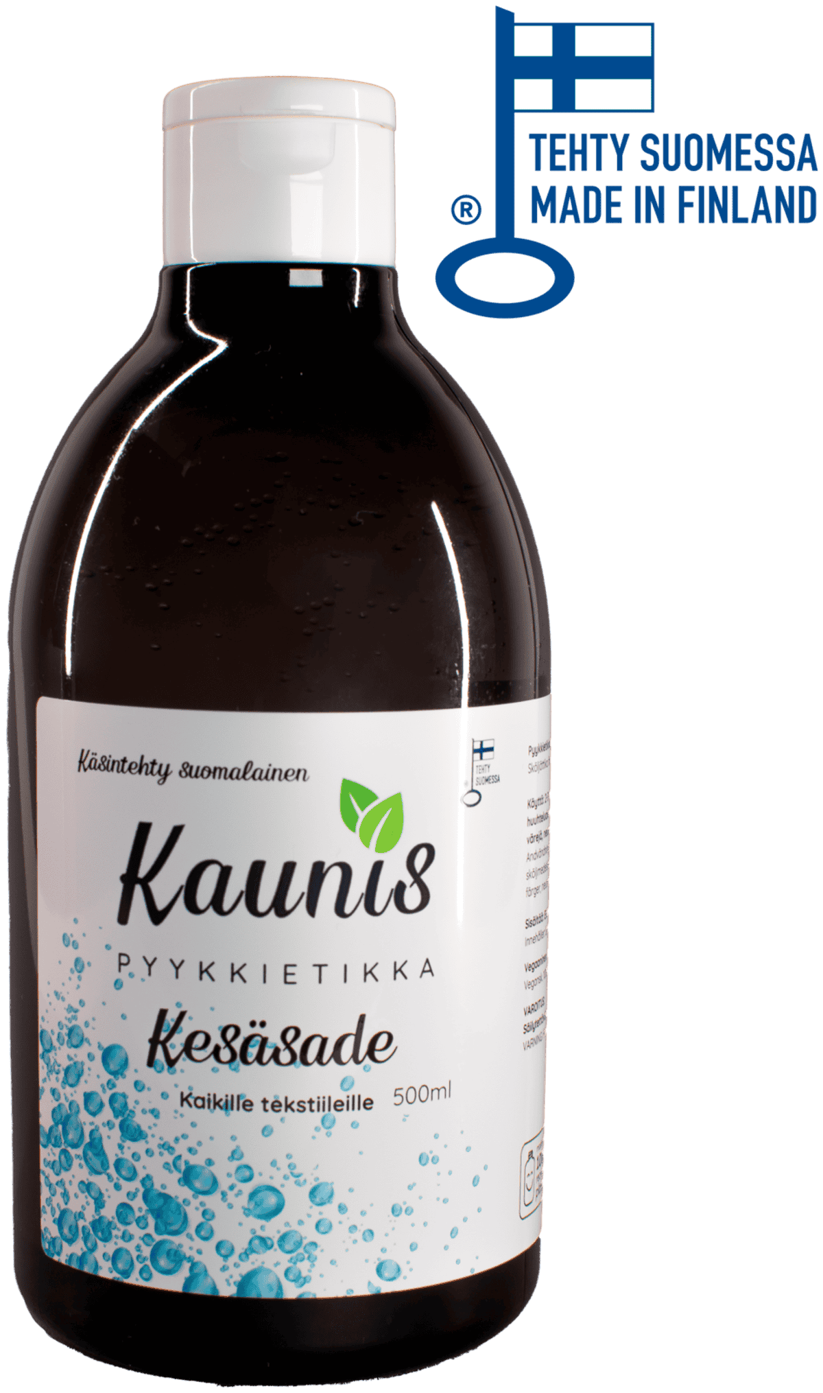 Kaunis pyykkietikka kesäsade 500 ml | Prisma.fi-verkkokauppa
