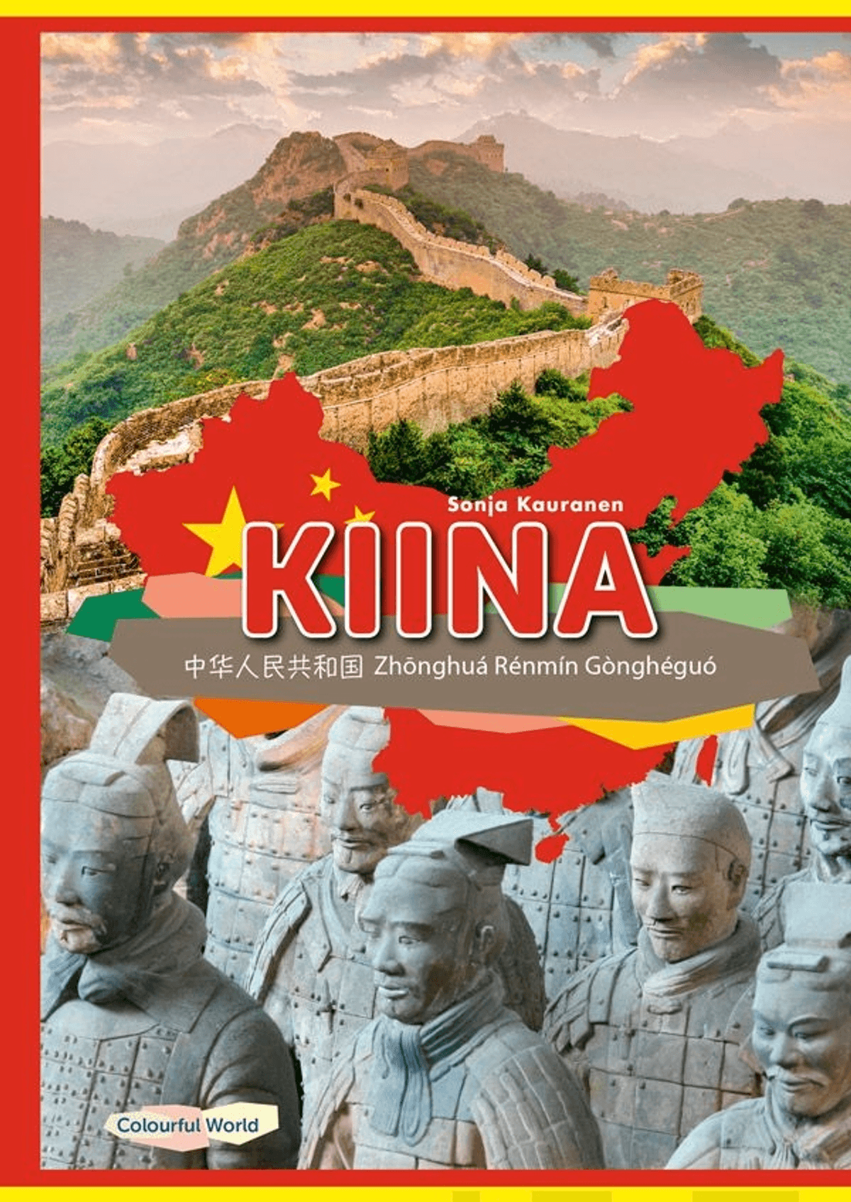 Kauranen, Kiina | Prisma.fi-verkkokauppa