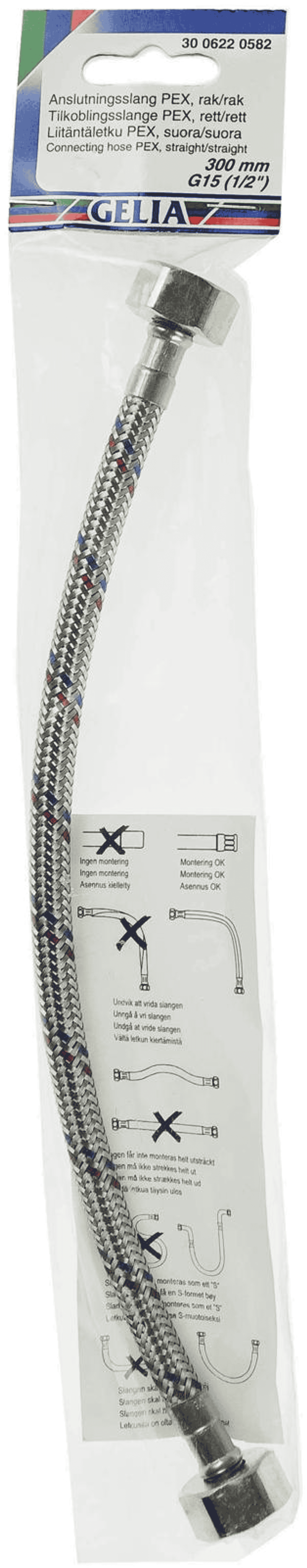 Gelia asennusletku soft-pex G15 x 300 mm DN6 suora/suora | Prisma.fi ...