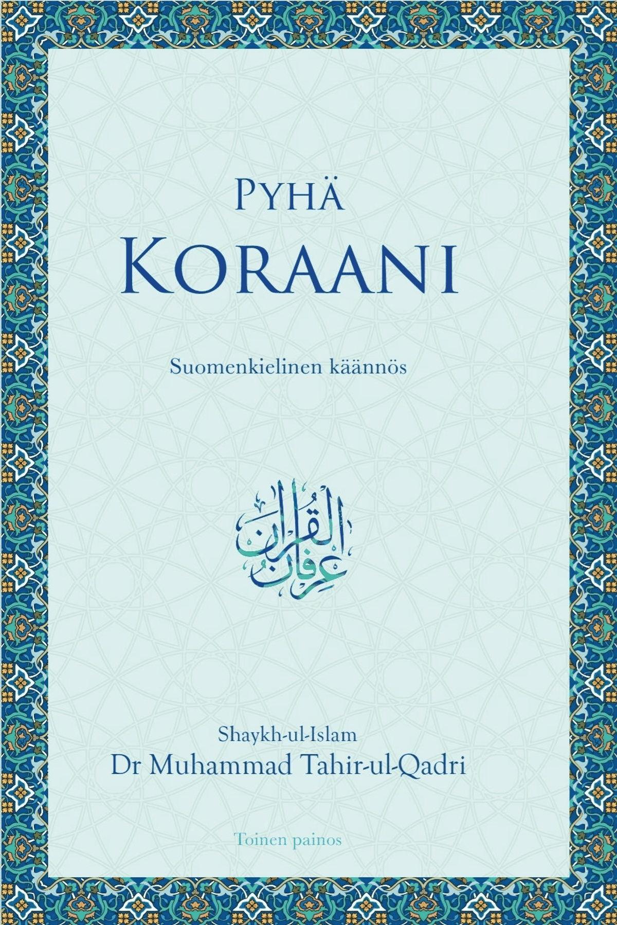 Pyhä Koraani - Suomenkielinen käännös | Prisma.fi-verkkokauppa