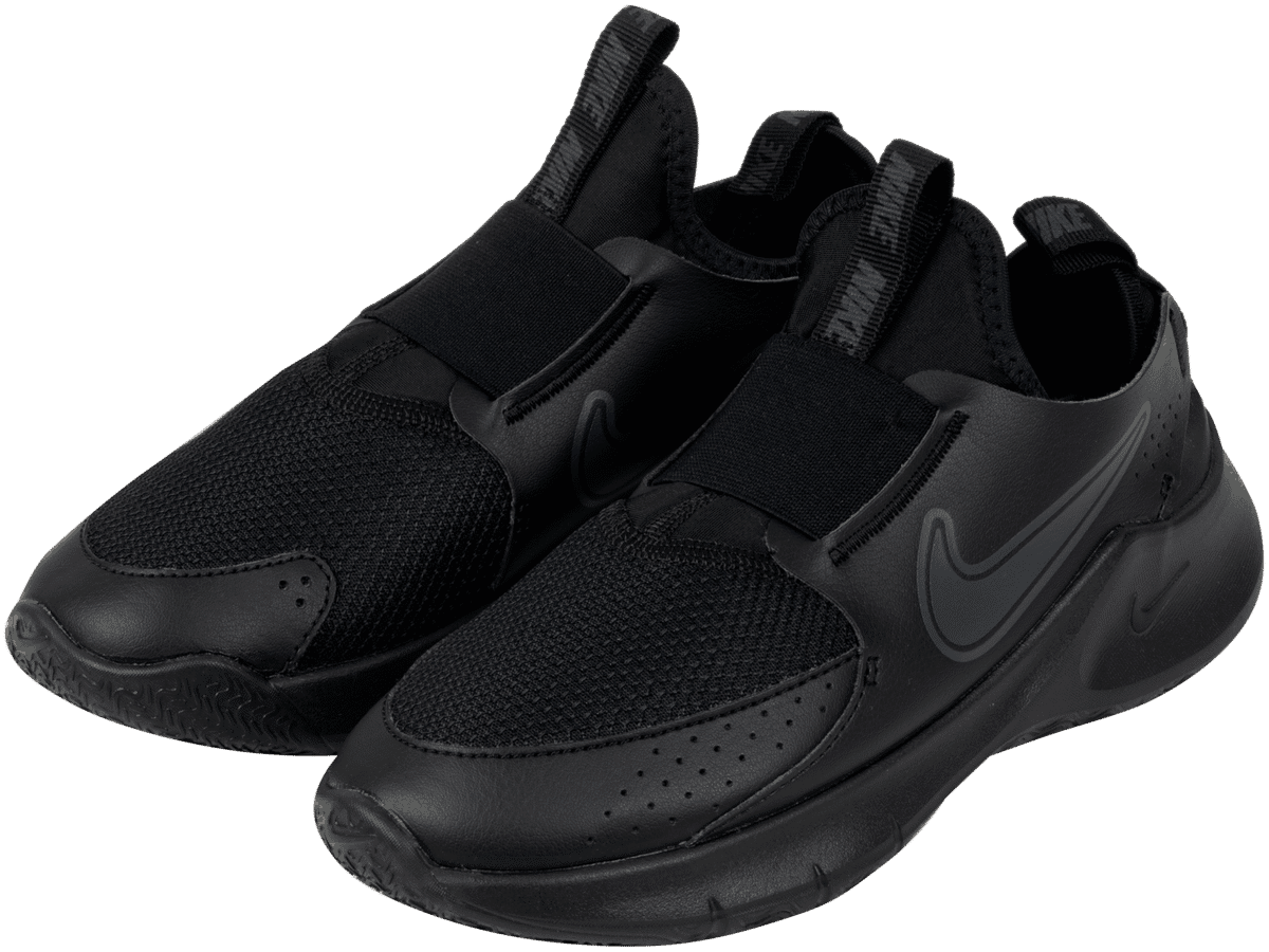 Nike lasten lenkkarit Flex Runner 3 | Prisma.fi-verkkokauppa
