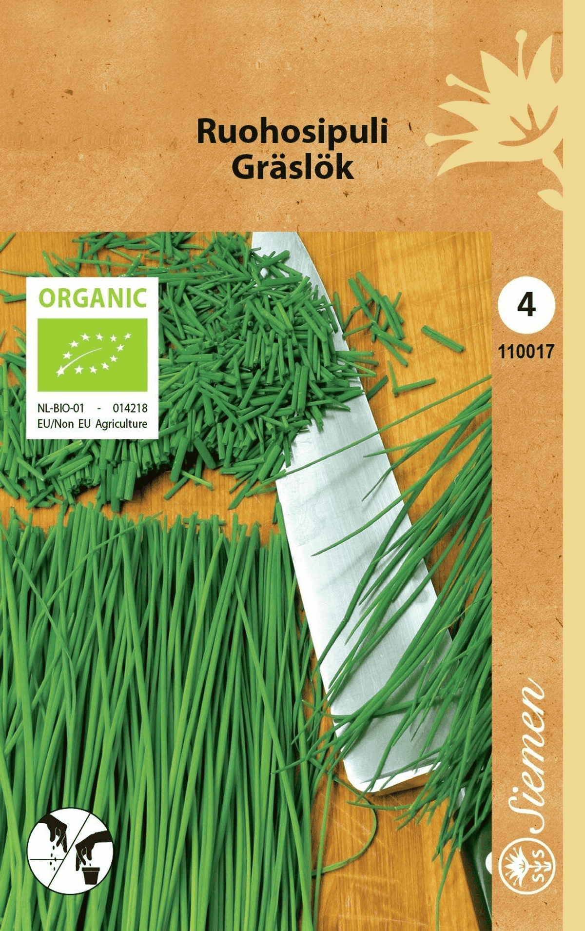 Luomu Ruohosipuli Tavallinen | Prisma.fi-verkkokauppa