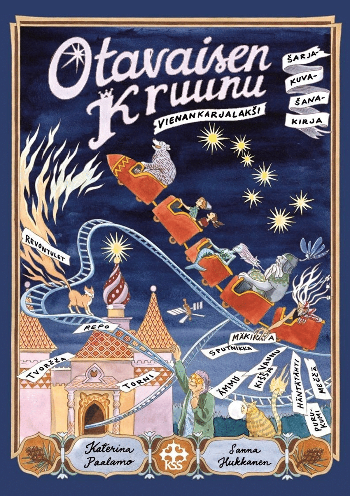 Paalamo, Otavaisen kruunu - Sarjakuvasanakirja (vienankarjalaksi ...