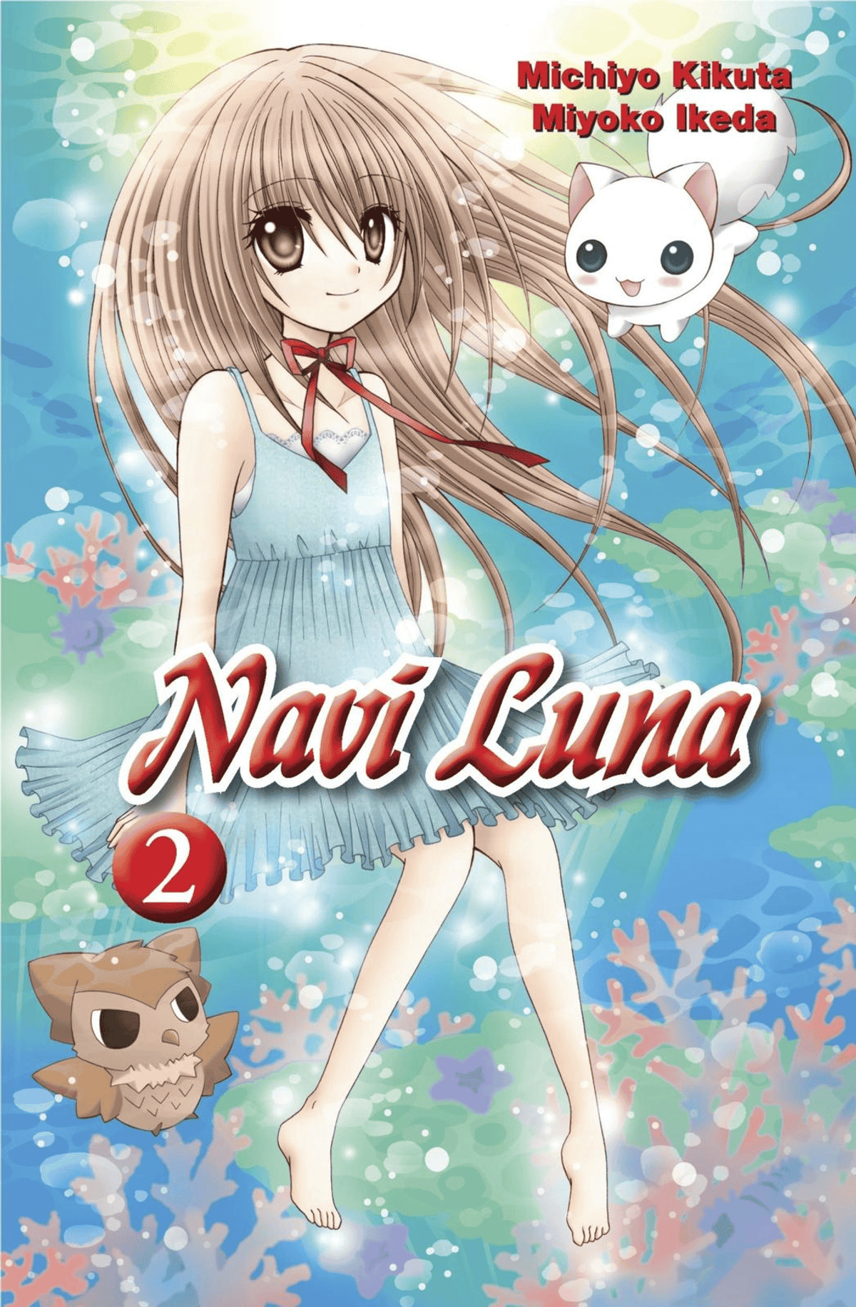 Ikeda, Navi Luna 2 | Prisma.fi-verkkokauppa