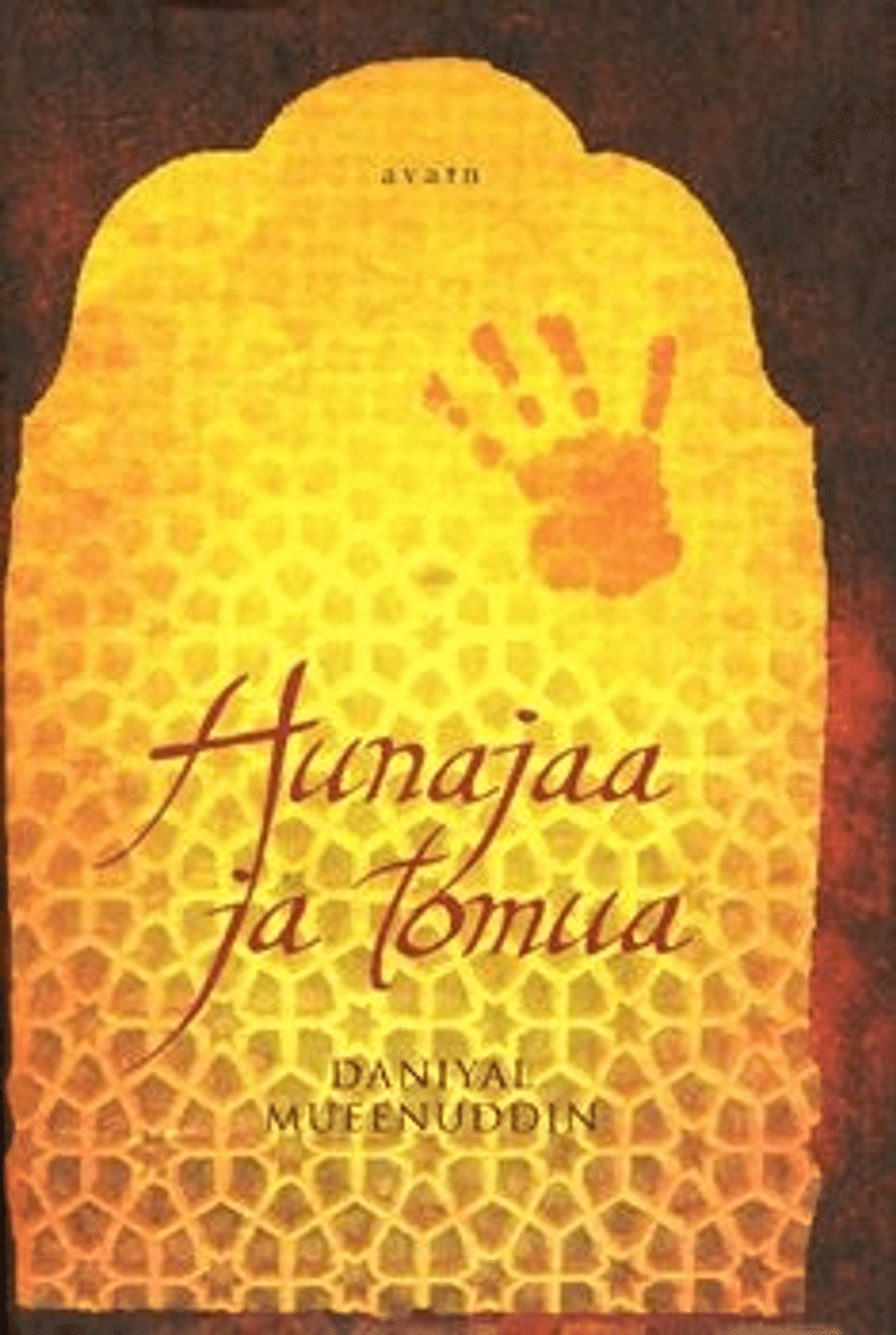 Mueenuddin, Hunajaa ja tomua | Prisma.fi-verkkokauppa