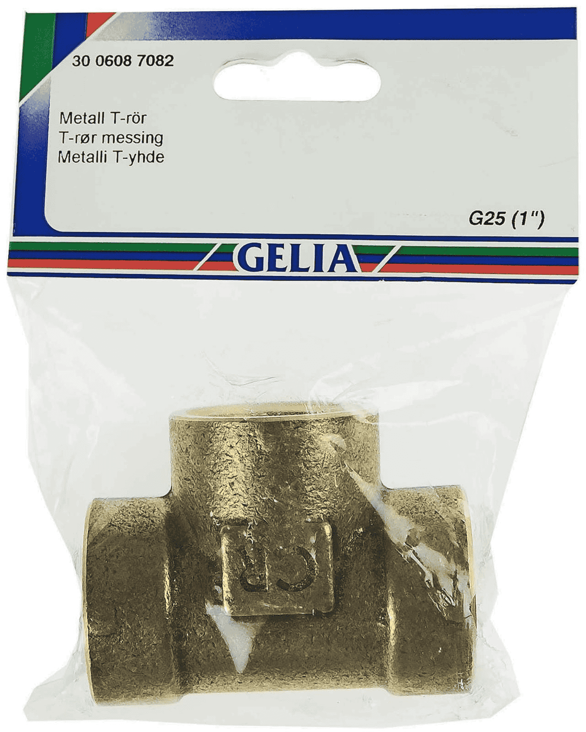 Gelia T-yhde sisäkierre R25 messinki | Prisma.fi-verkkokauppa
