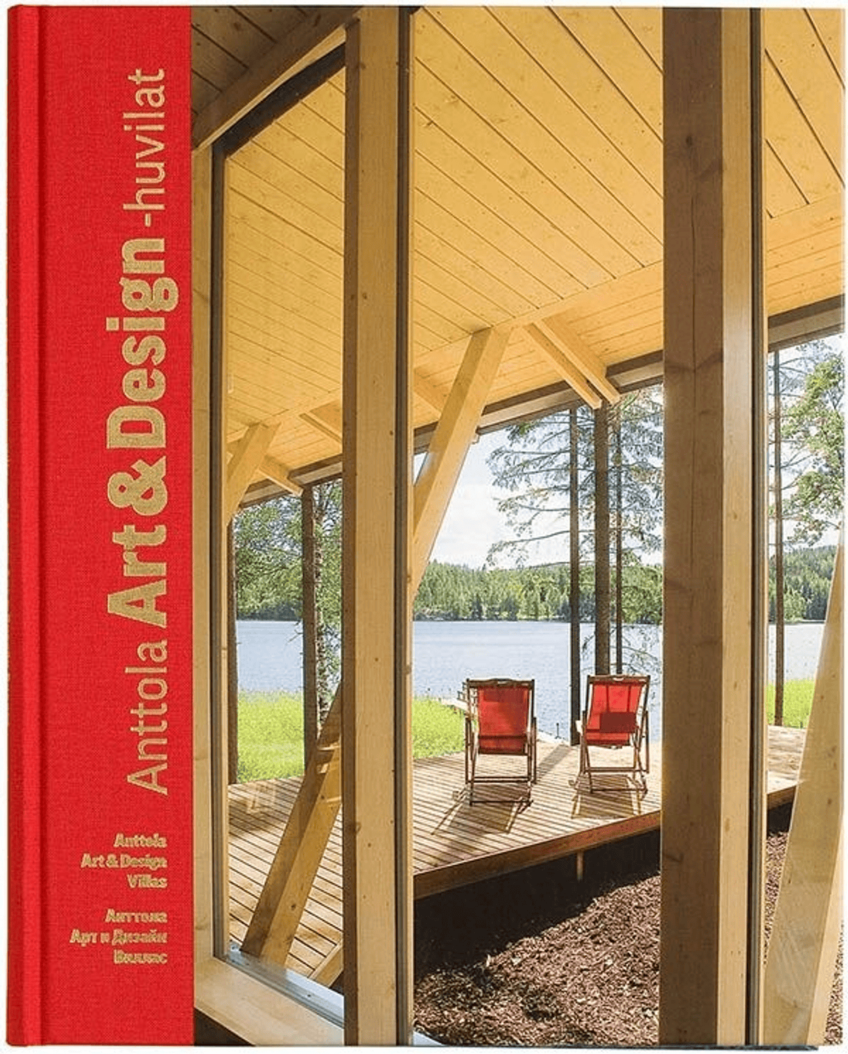 Cavén, Anttola Art & Design -huvilat - Anttola Art & Design Villas ...
