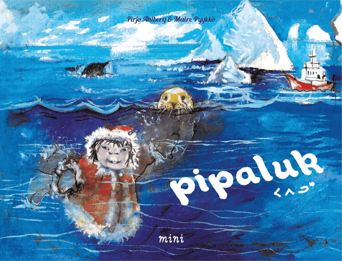 Ahlberg, Pipaluk | Prisma verkkokauppa