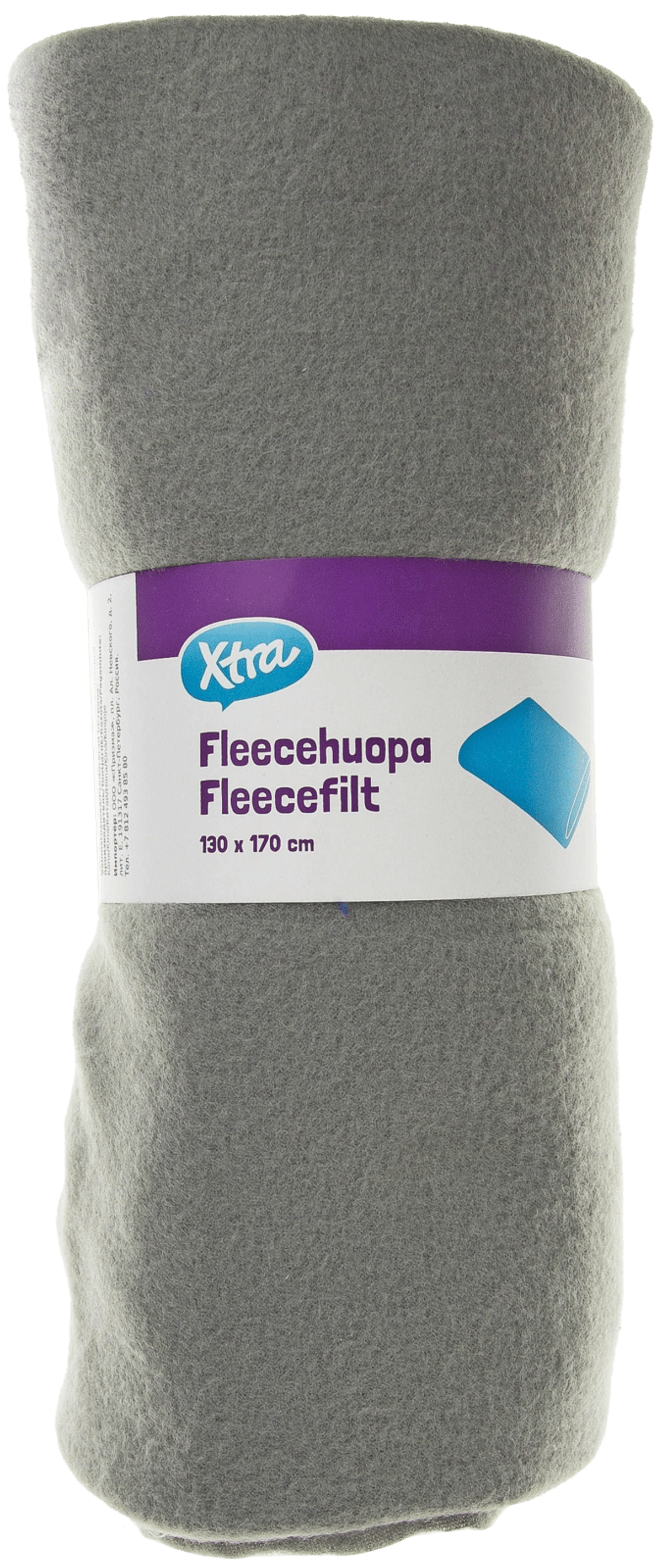 xtra-fleecehuopa-uni-130-x-170-cm-prisma-verkkokauppa