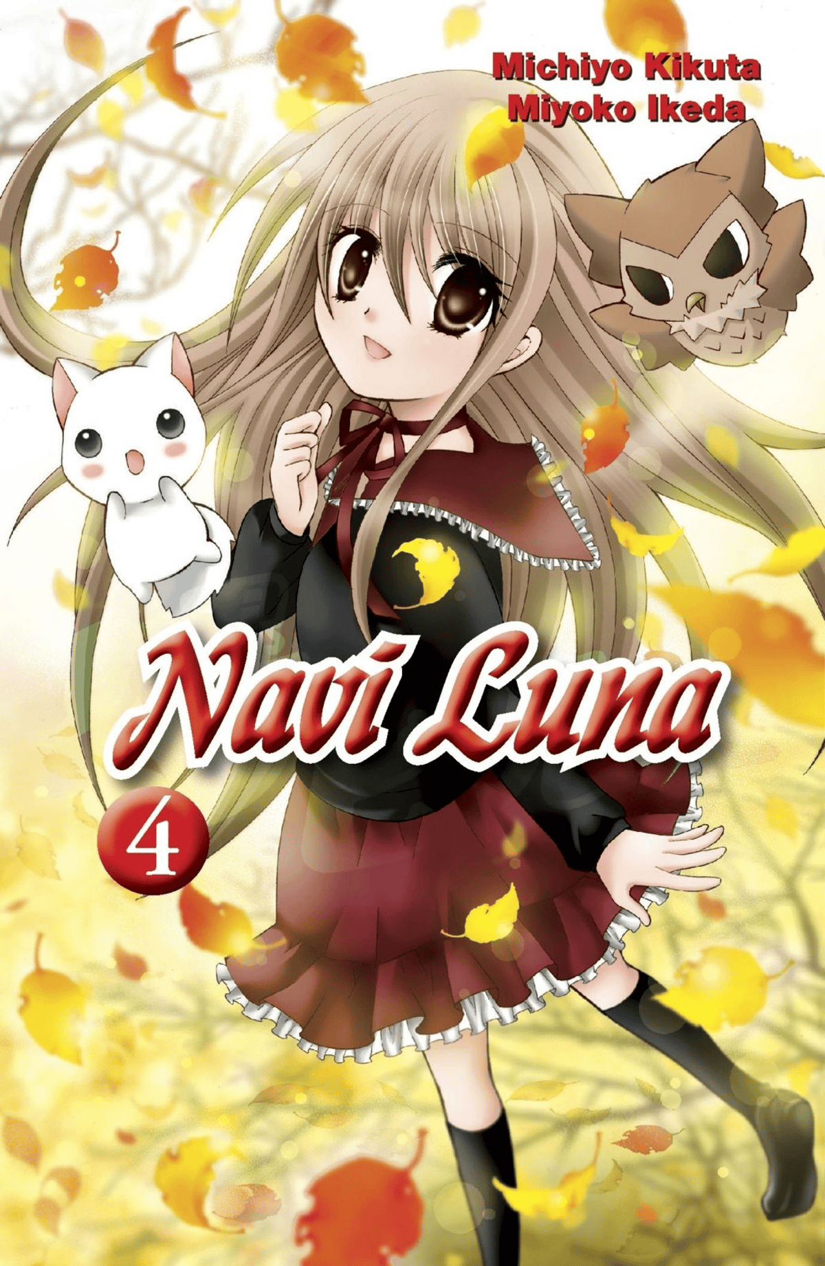 Kikuta, Navi Luna 4 | Prisma verkkokauppa