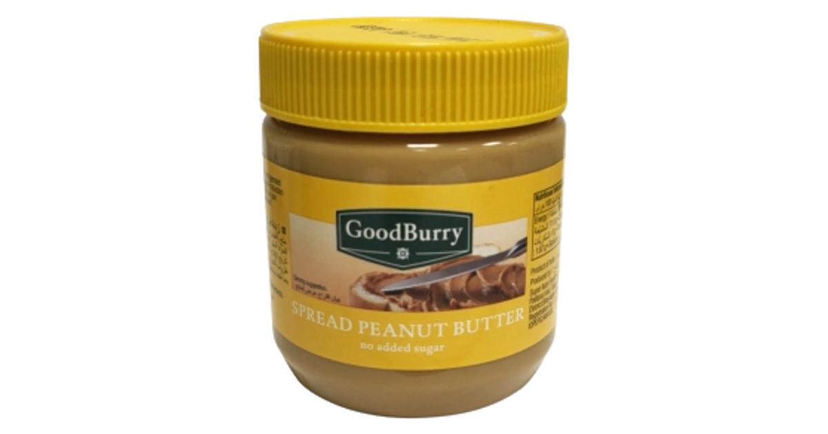 Goodburry kreemijas maapähklivõie, 340g | Prisma | alati odavad hinnad ...