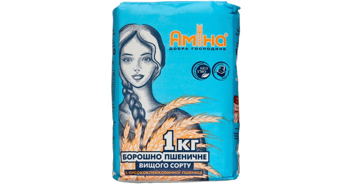 Amina pooleldi jämedateraline nisujahu 1 kg | Prisma | alati odavad ...