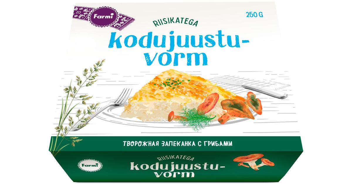 FARMI Kodujuustuvorm riisikatega 250 g | Prisma | alati odavad hinnad ...