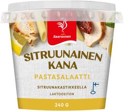 Uutuustuotteet | S-kaupat ruoan verkkokauppa