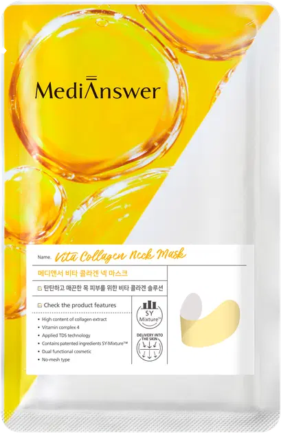 MediAnswer Vita Collagen Neck Mask kaulamaski | Sokos verkkokauppa