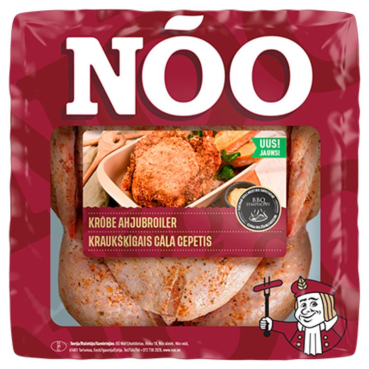 Krõbe ahjubroiler | Prisma | alati odavad hinnad, telli kaup otse koju