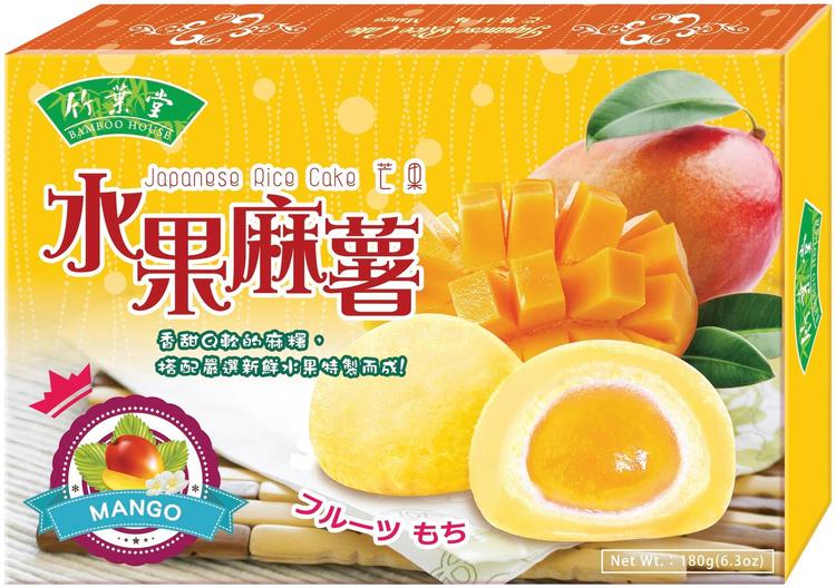 Bamboo house Mochi mango ja vaahtokarkki 180g | S-kaupat ruoan verkkokauppa