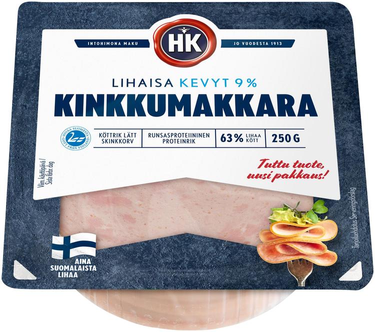 HK Lihaisa Kevyt kinkkumakkara 9% 250 g | S-kaupat ruoan verkkokauppa
