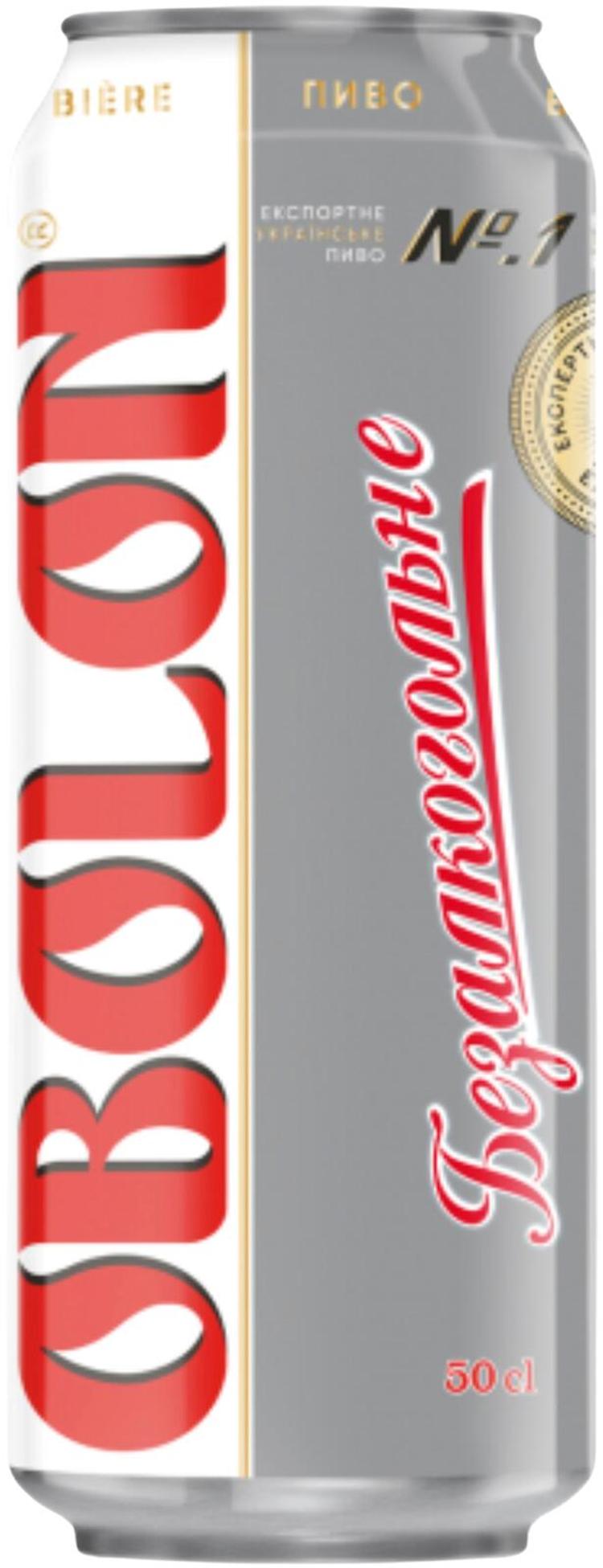 Obolon alkoholiton olut 0,4% | S-kaupat ruoan verkkokauppa