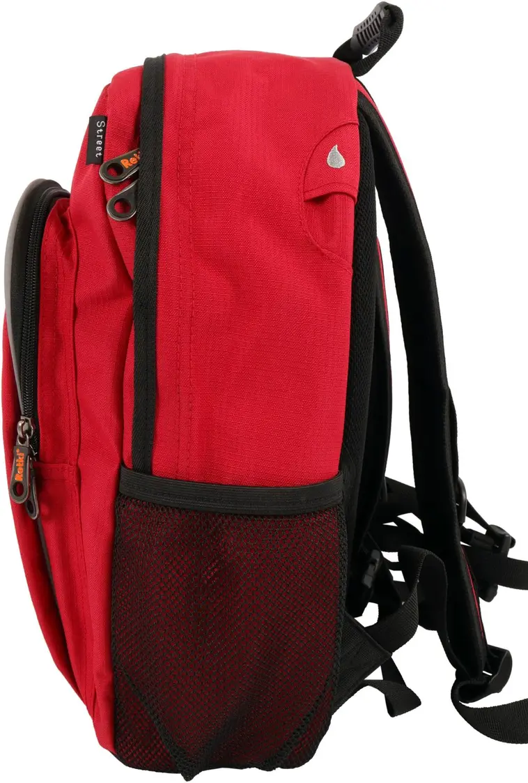 Retki reppu Street punainen 20 l | Prisma verkkokauppa